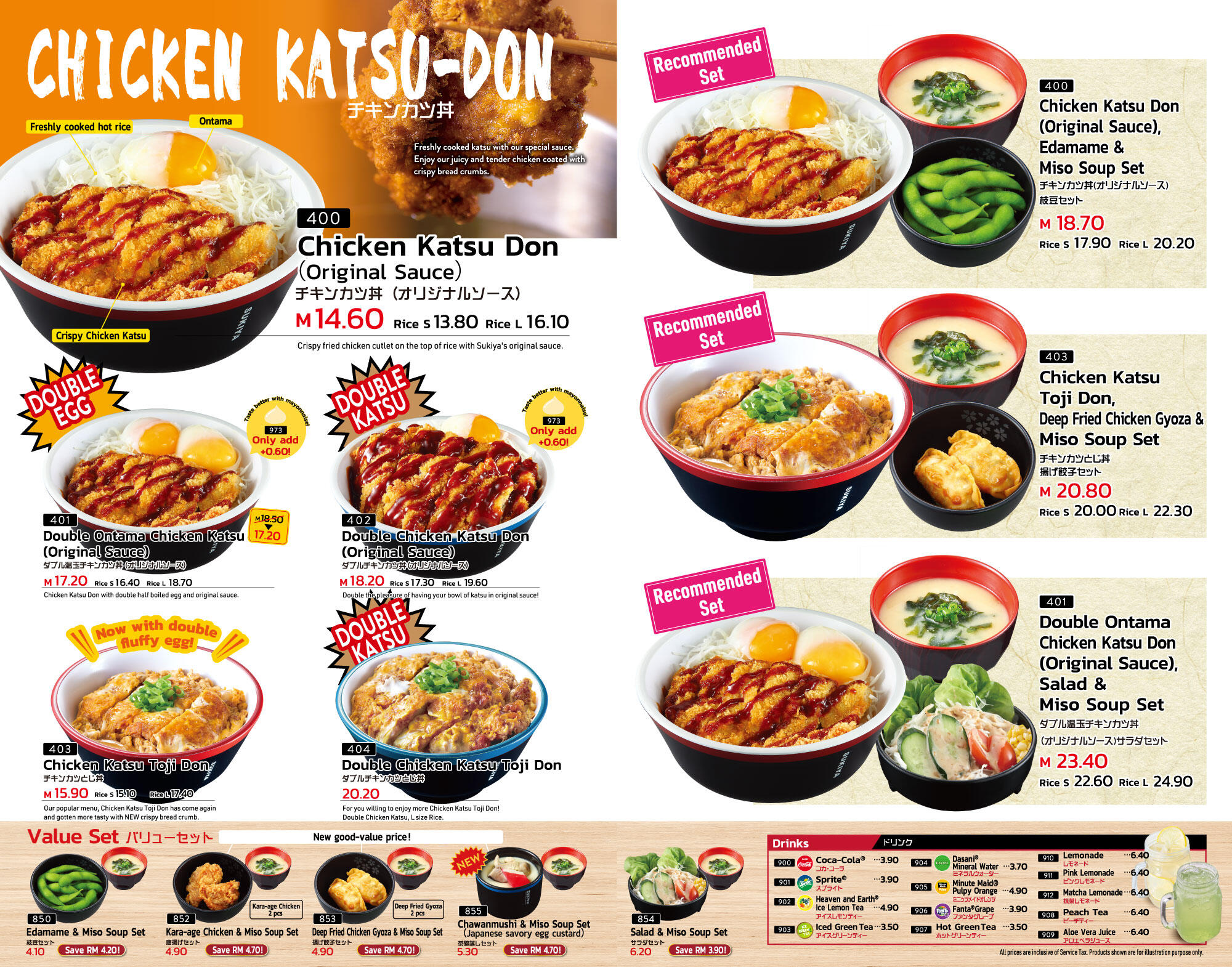 Sukiya Menu｜Sukiya Japanese Restaurant kl