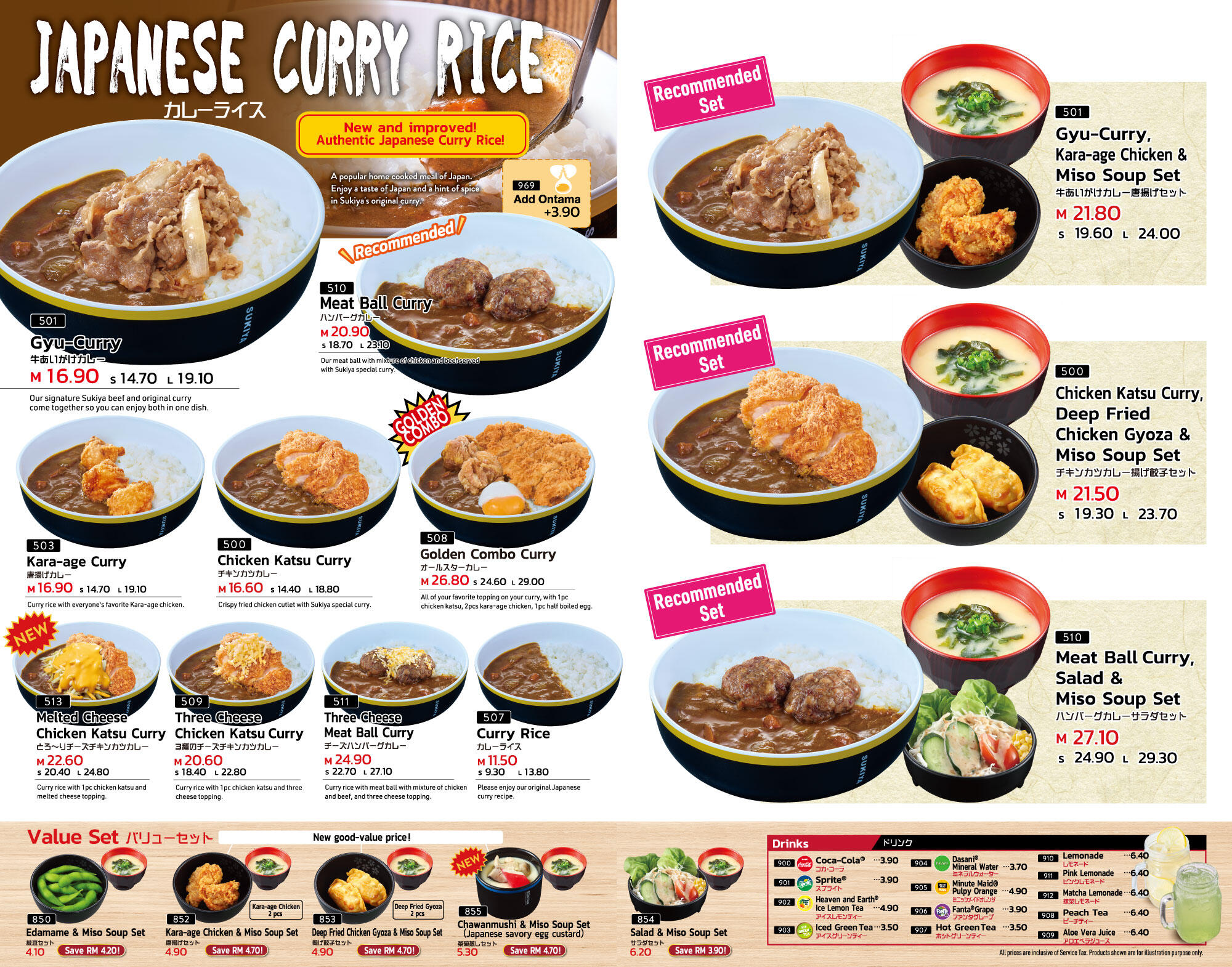 Sukiya Menu｜Sukiya Japanese Restaurant kl