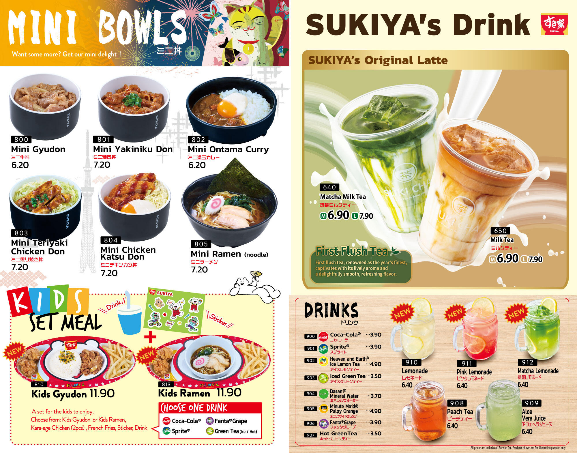 Sukiya Menu｜Sukiya Japanese Restaurant kl
