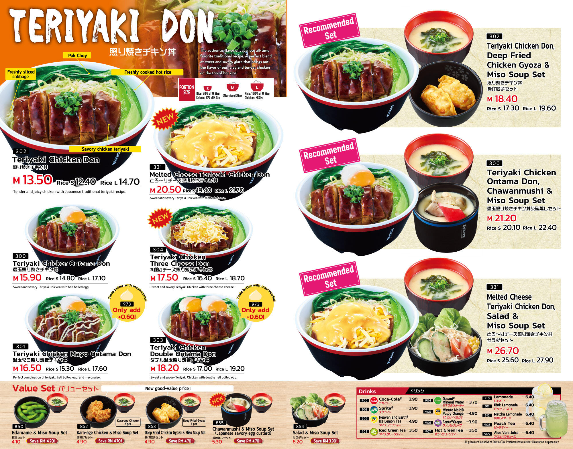 Sukiya Menu｜Sukiya Japanese Restaurant kl